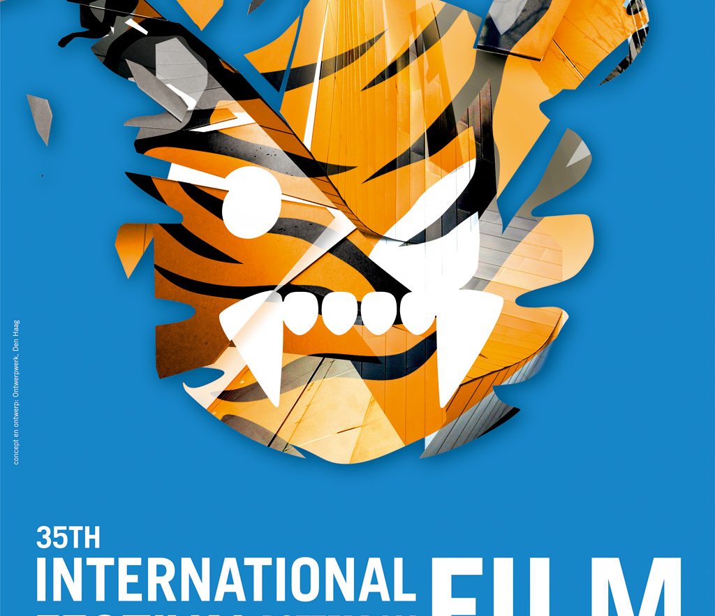 Poster IFFR 2006 - DDA